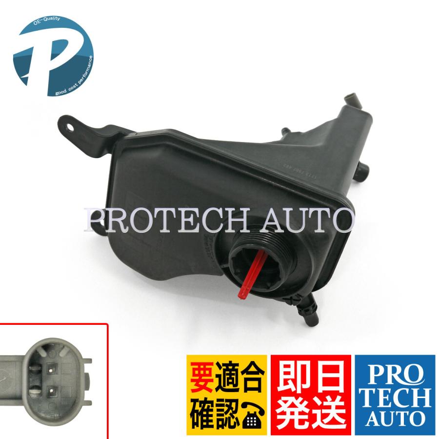 BMW BMW X1/E84 Z4/E89 sDrive18i 20i 23i 35i 35is xDrive20i 25i 28i ...