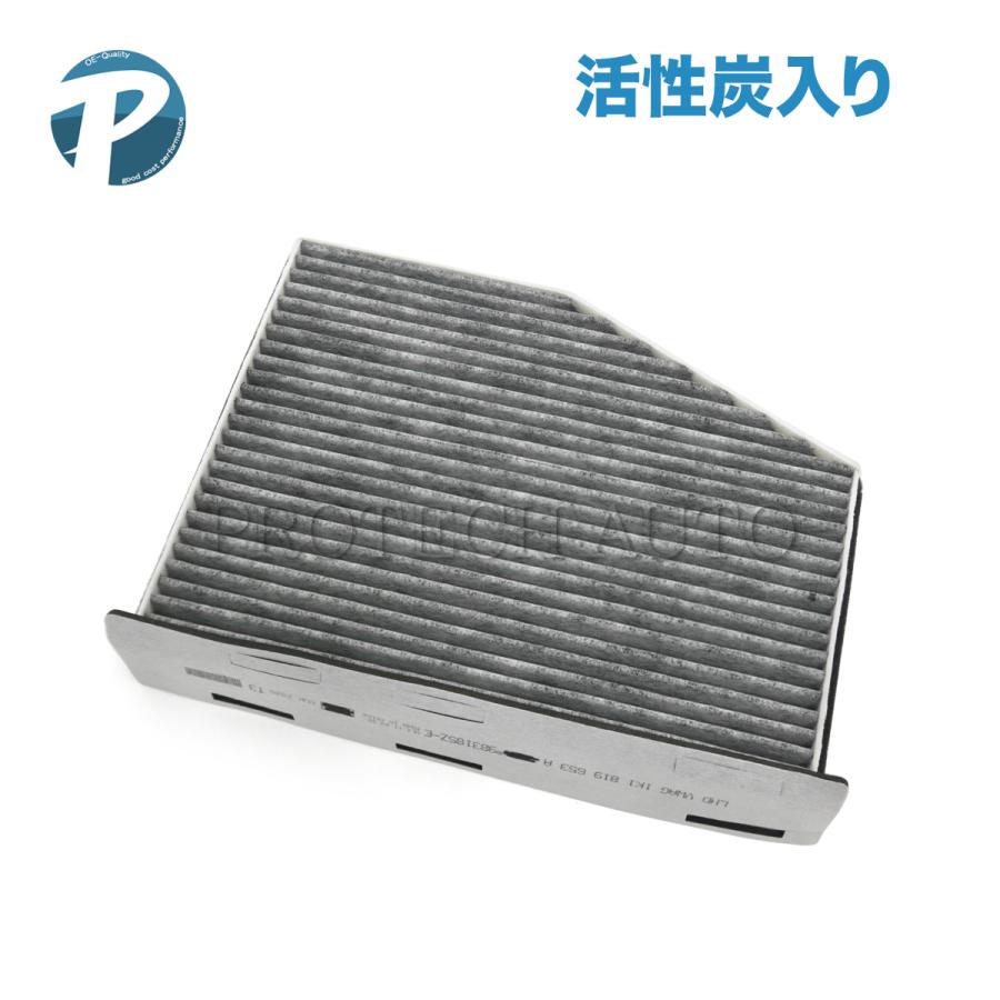 フォルクスワーゲン VW BEETLE ザ・ビートル 5C CADDY キャディ 2K/2C SA エアコンフィルター 活性炭入り ...