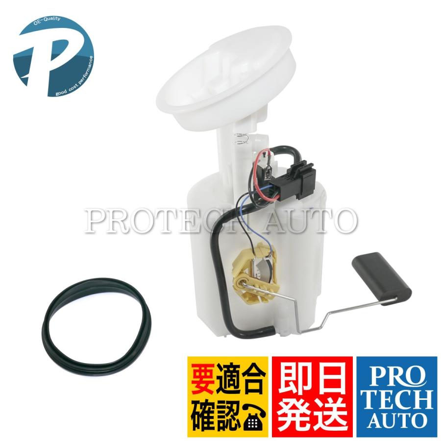 ベンツ CLK C209 A209 CLK200 CLK240 CLK320 燃料ポンプ/フューエルポンプ Oリング付き 2034702394 ...