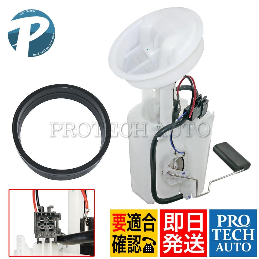 Mercedes-Benz ベンツ Cクラス W203 C180 C200KOMPRESSOR C240 C320 燃料ポンプ/フューエル ...