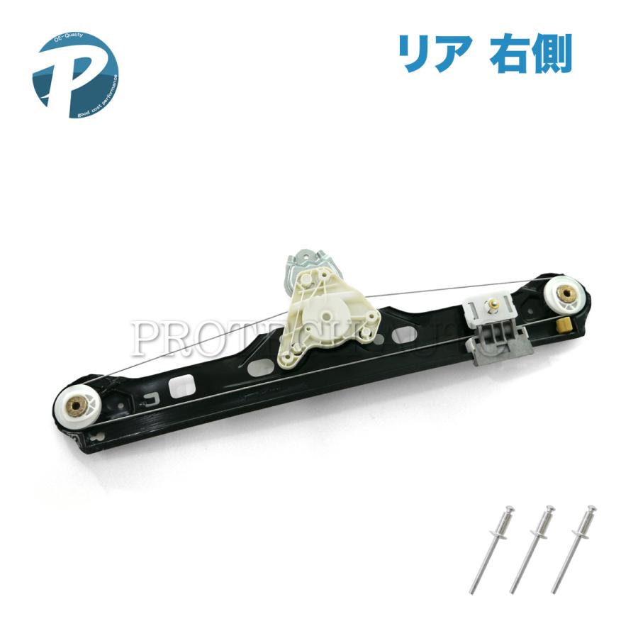 Mercedes-Benz ベンツ Cクラス W203 前期 C180 C200 C230 C240 パワーウインドウレギュレーター 右リア ...