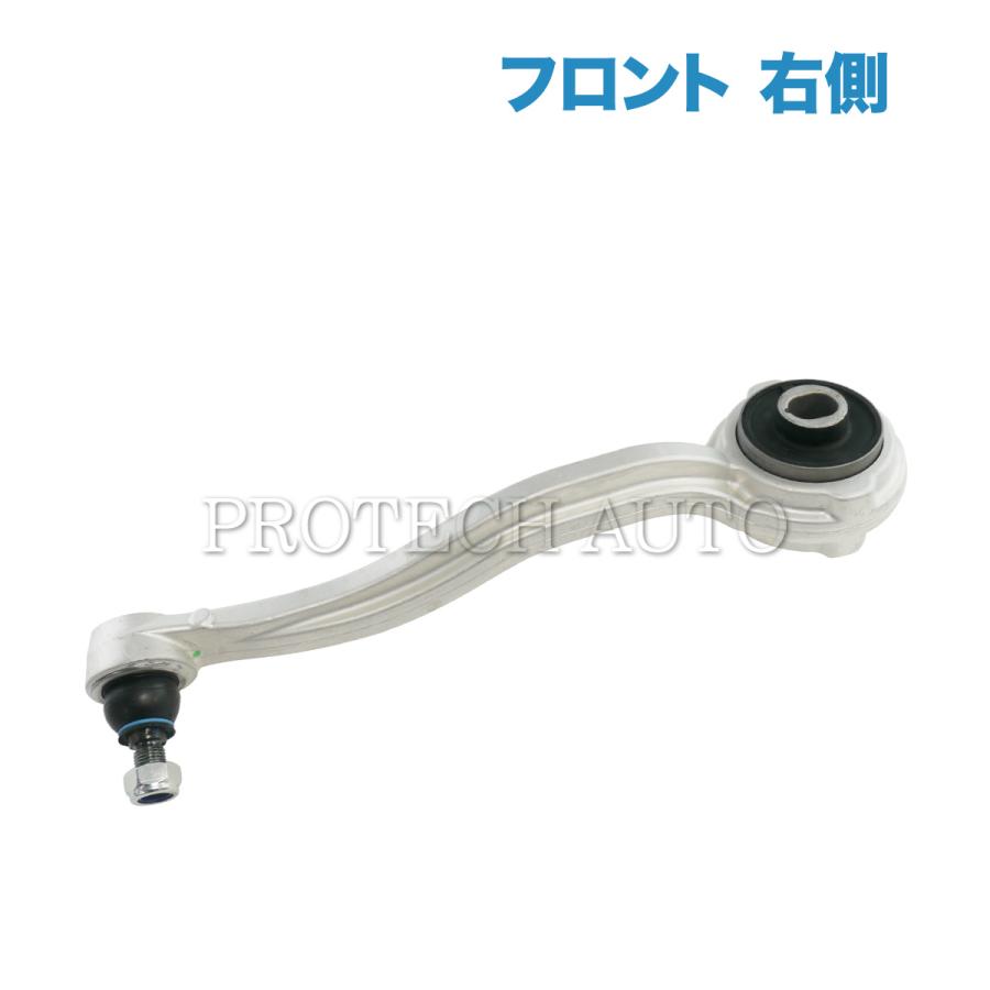Mercedes-Benz ベンツ C207 A207 E250 E350 E400 E550 フロント テンションロッド 右側 ...