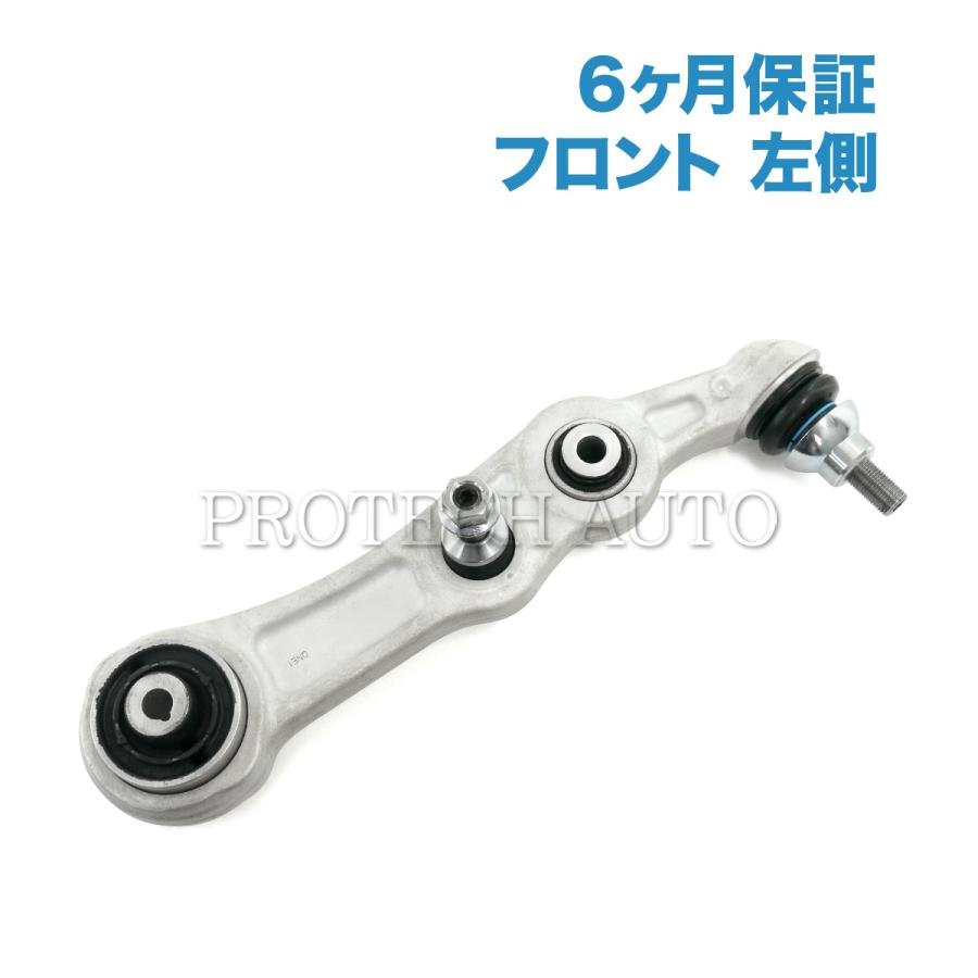[6ヶ月保証付き]ベンツ C257 CLS220d フロント ロアアーム/コントロールアーム 左側 2053301907 2053305901 ...