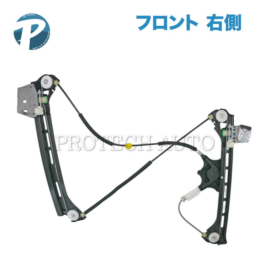 Mercedes-Benz ベンツ C207 E250 E350 フロント パワーウインドウレギュレーター 右側 2077200446 : プロテックオートストア - 通販 - Yahoo ...