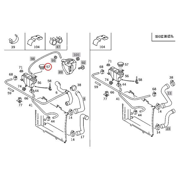 Mercedes-Benz ベンツ W204 W205 C180 C200 C250 C300 C350 C63AMG ラジエーターサブタンク ...