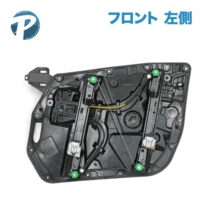 Mercedes-Benz ベンツ W213 E200 E220d E250 E300 E350de E350e E400 E450 フロント パワーウインドウレギュレーター 左側 ベース ...