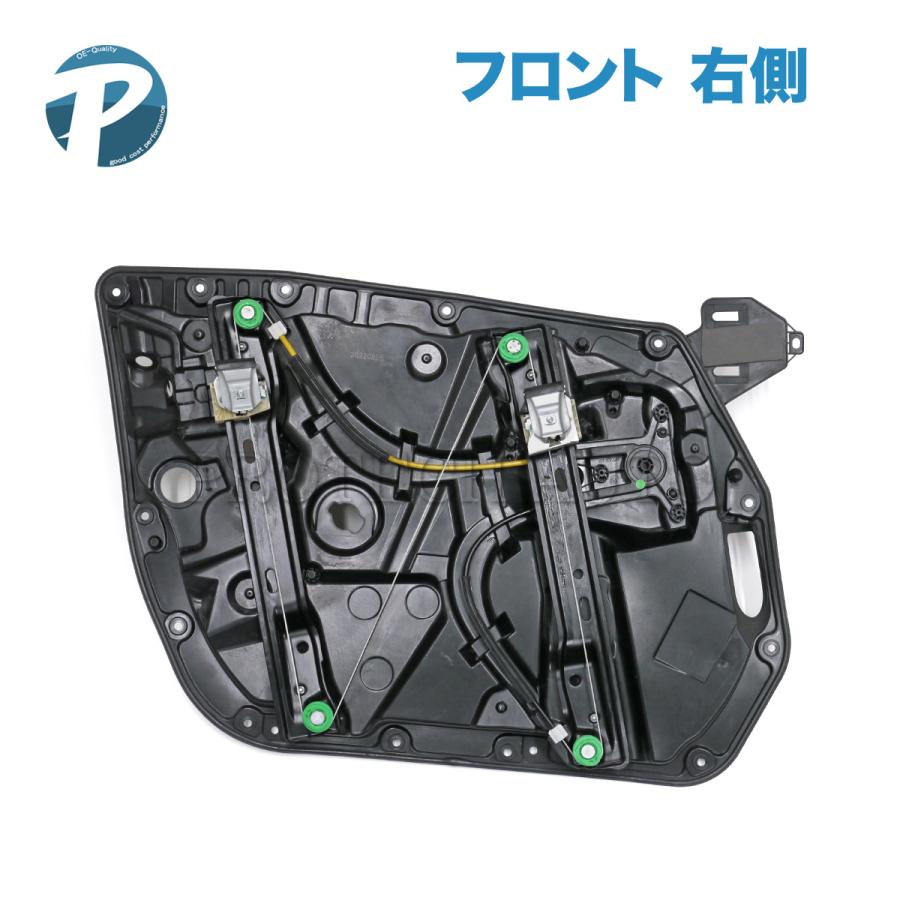 Mercedes-Benz ベンツ W213 E200 E220d E250 E300 E350de E350e E400 E450 フロント パワーウインドウレギュレーター 右側 ベース ...