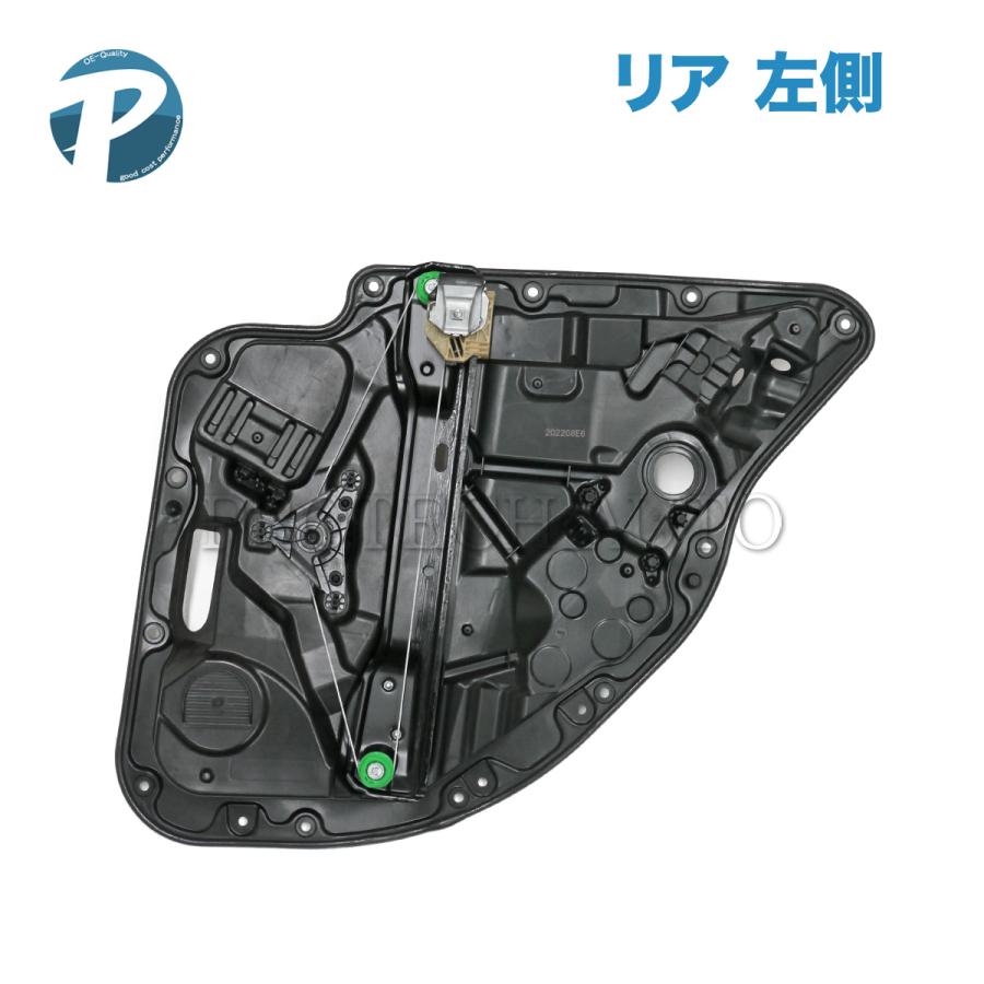 Mercedes-Benz ベンツ W213 S213 E43 E50 E53 E63 リア/リヤ パワーウインドウレギュレーター 左側 ...