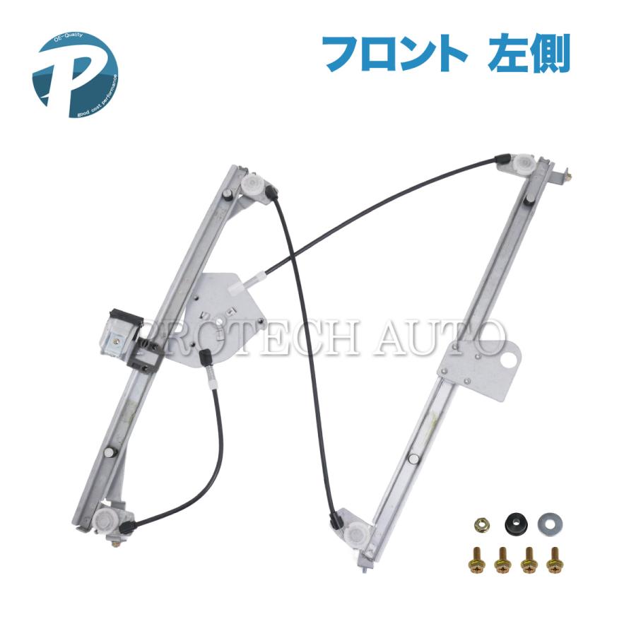 Mercedes-Benz ベンツ W219 CLS500 CLS550 フロント パワーウインドウレギュレーター 左側 2197200946 ...