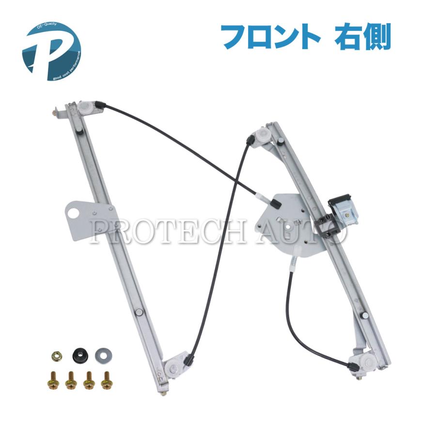 Mercedes-Benz ベンツ W219 CLS55AMG CLS63AMG フロント パワーウインドウレギュレーター 右 ...