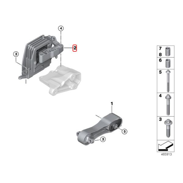 BMW F40 118i エンジンマウント 22116853444 22116853446 22116875626 22116875628 ...