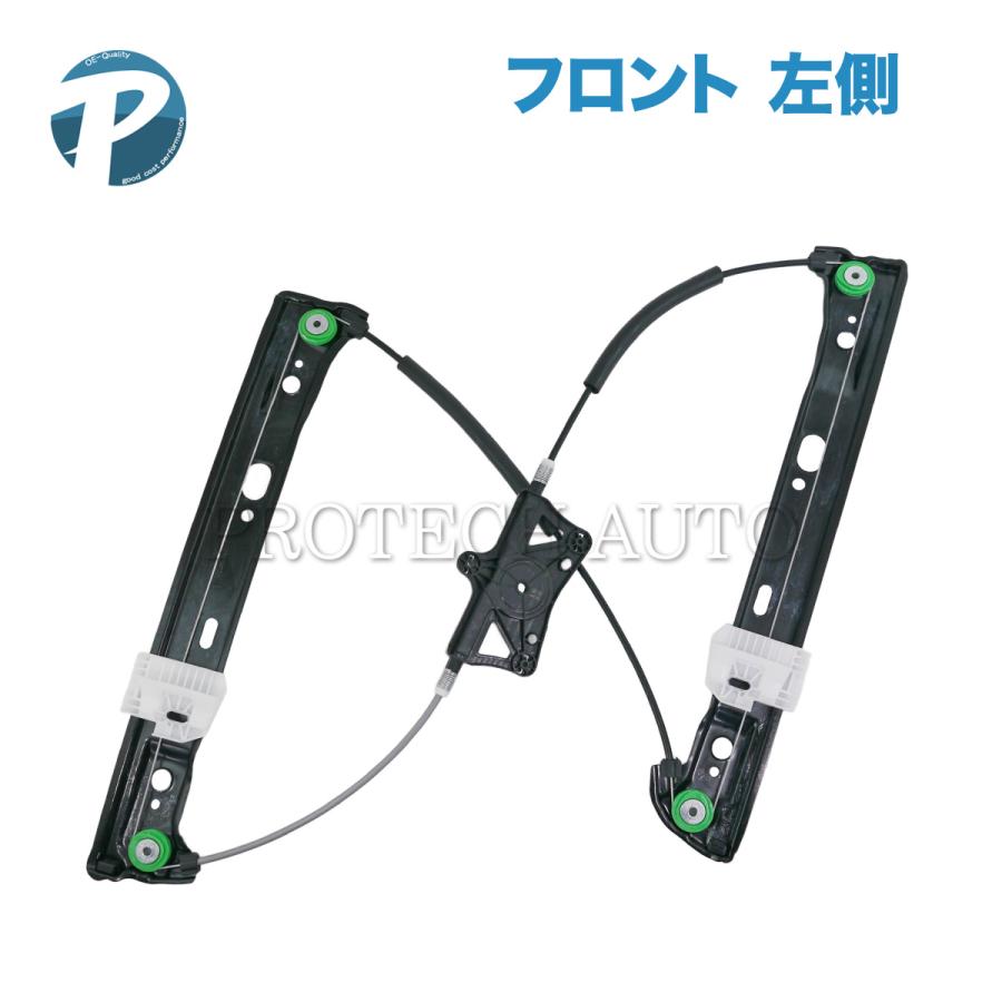 Mercedes-Benz ベンツ W222 S300h S400 S400d S400h フロント パワーウインドウレギュレーター 左側 ...