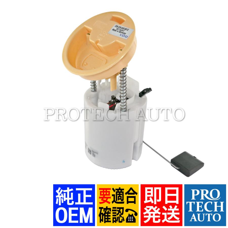 Mercedes-Benz（メルセデス・ベンツ） 純正OEM ベンツ W211 E240 E250 E280 E300 E320 E350 E500 E550 燃料ポンプ フューエルポンプ ...