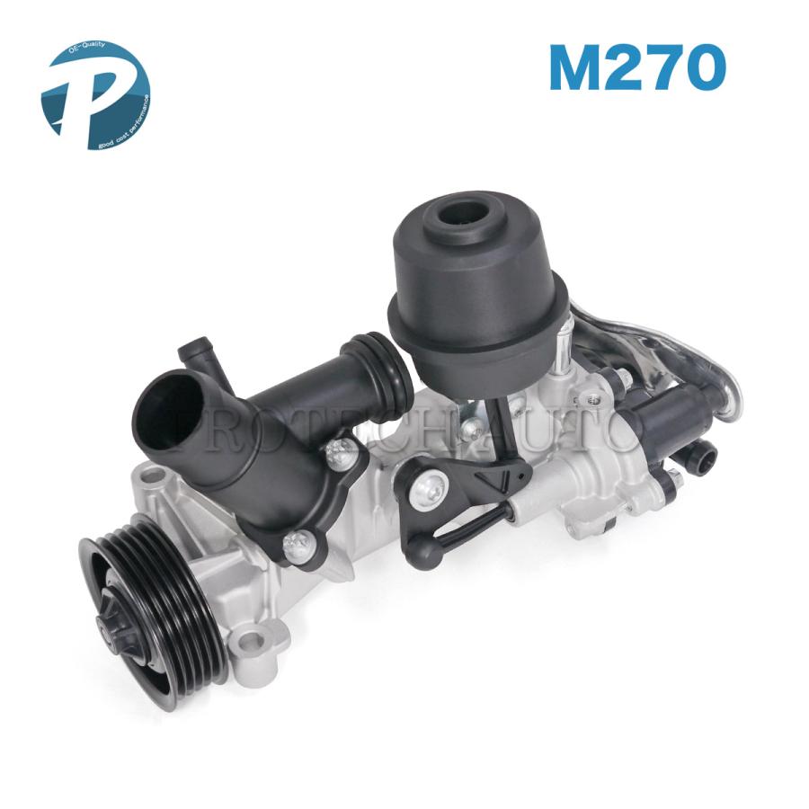 ベンツ W176 W246 A180 A250 B180 B250 ウォーターポンプ M270 エンジン用 2702000000 ...