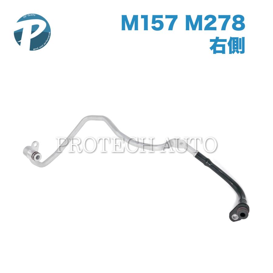 Mercedes-Benz ベンツ X218 C218 W212 S212 C207 X166 CLS550 CLS63AMG E550 ...