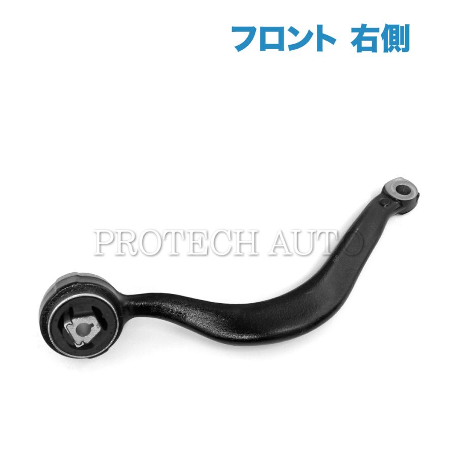 BMW Xシリーズ X5/E53 プルストラットアーム/スラストロッド 右側 耐久重視 31126769718 31121096170 ...