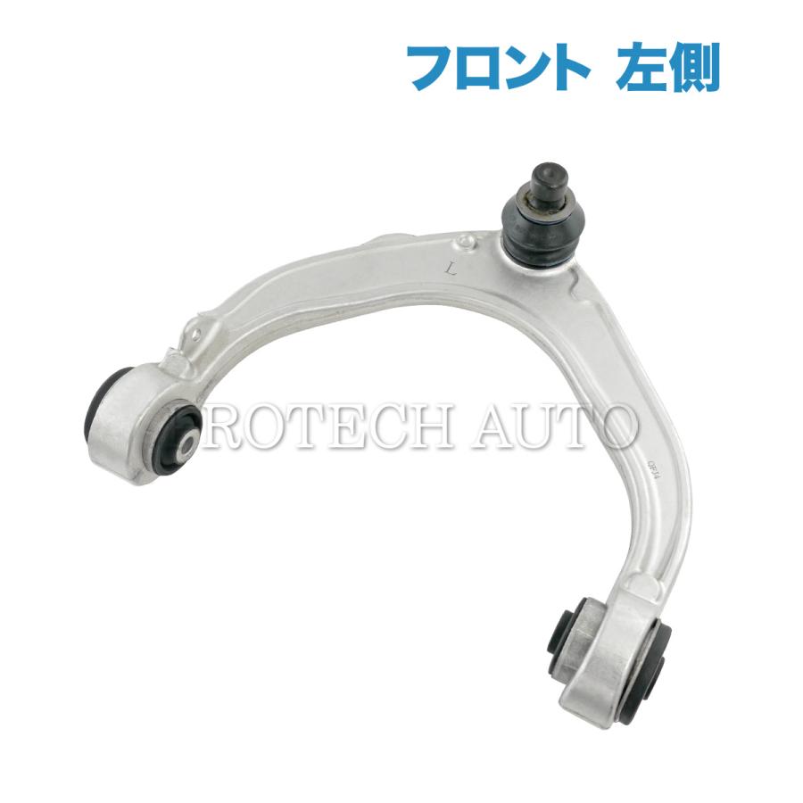 BMW Xモデル X5/E70 3.0si 4.8i 30dX 35iX 40dX 50iX フロント アッパーアーム/アッパーコントロール ...