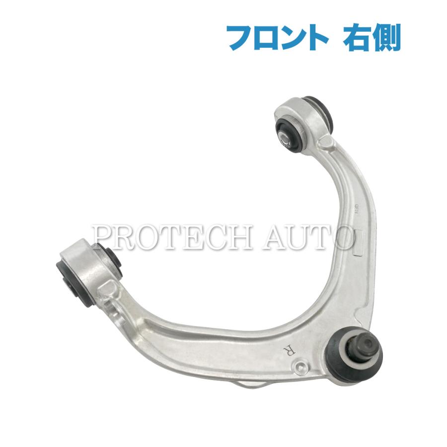 BMW BMW Xシリーズ X6/E71 30d 35iX 35dX 40dX 40iX 50iX フロント アッパーアーム/アッパー ...