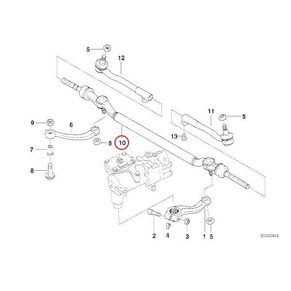 BMW [6ヶ月保証]HAMBURG-TECHNIC製 BMW E38 ドラッグリンク センターリンク ガイドロッド 左ハンドル用 ...