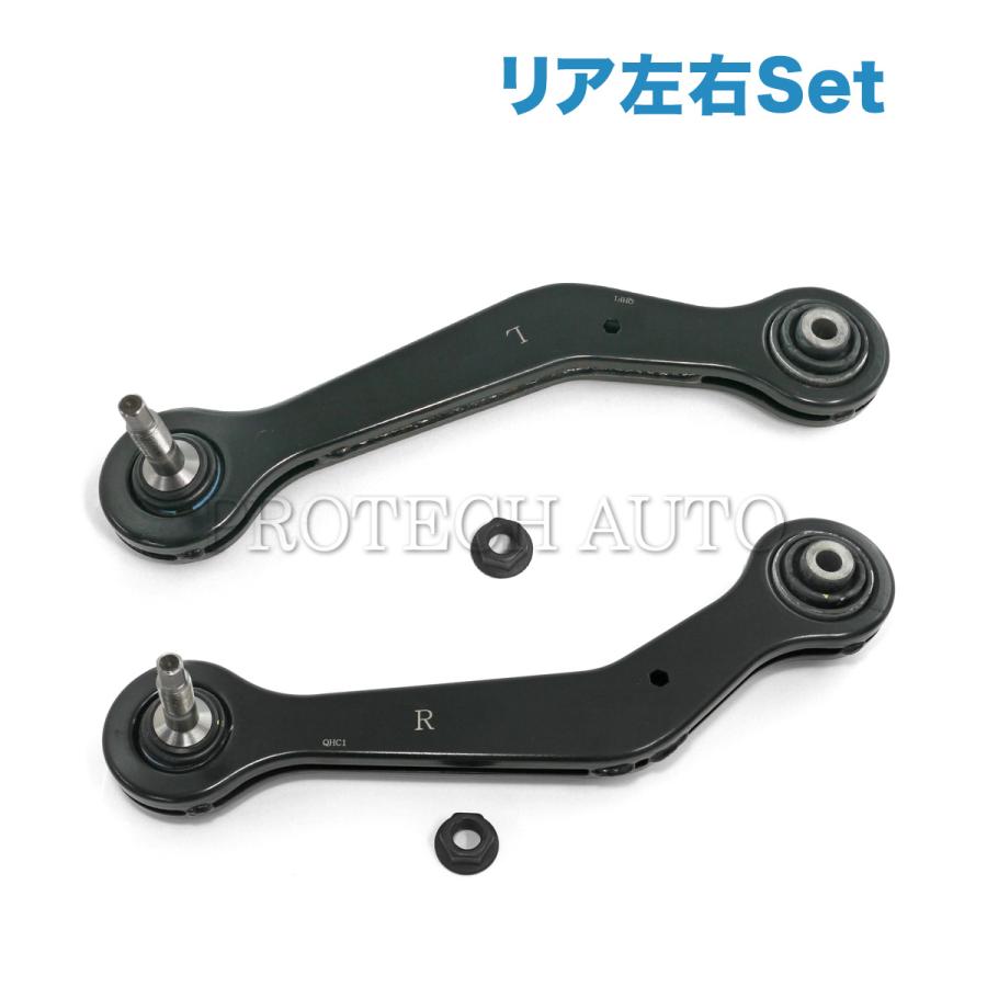 BMW E38 735i リア アッパーアーム 左右セット 耐久強化タイプ 33326770059 33321090905 ...