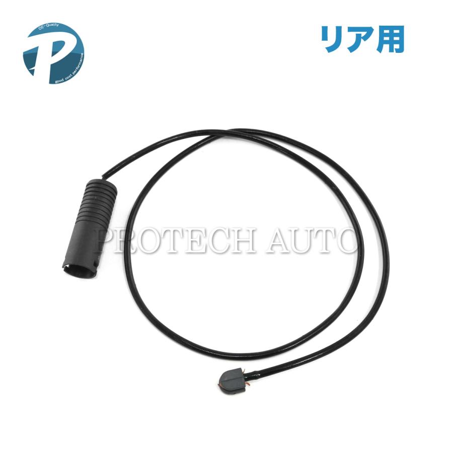 BMW 全国送料200円 BMW E36 クーペ 318is 320i 325i 328i M3B M3C リア/リヤ ブレーキパッドセンサー ...