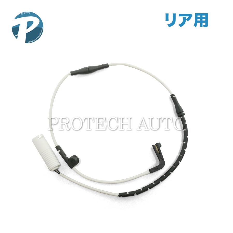 BMW 全国送料200円 E65 E66 リヤ/リアブレーキパッドセンサー1本 34356778038 34356755267 735i ...