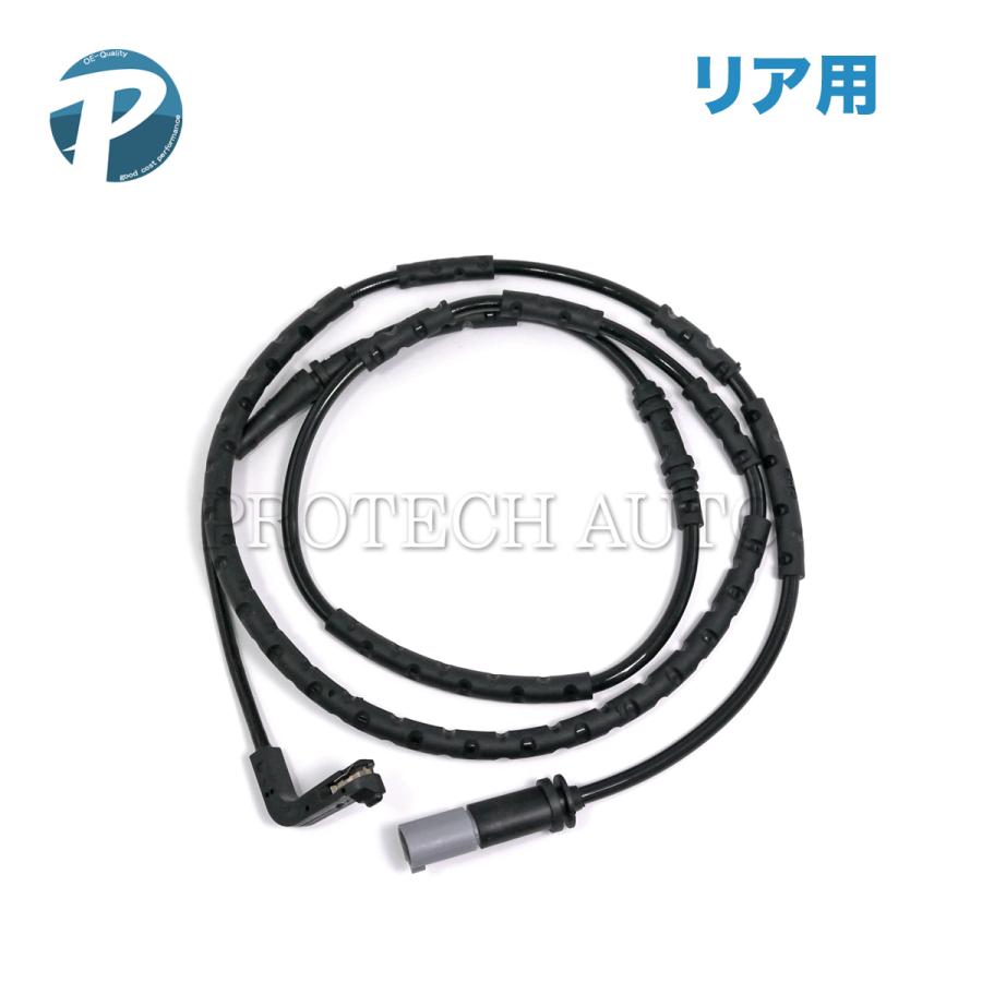 BMW 全国送料200円 Z4/E89 sDrive35is リア/リヤ ブレーキパッドセンサー 1本 34356789446 : プロテック ...
