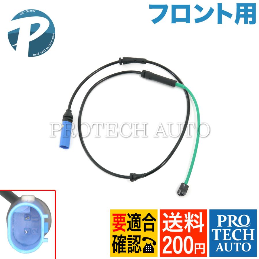 BMW 全国送料200円 G11 G12 740i 740dx 740e 745e 750i 750ix 740Ldx 740Lix ...