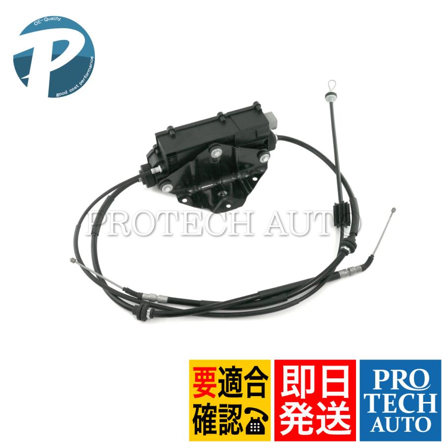 BMW BMW X6/E71 xDrive35i 50i X6M パーキングブレーキ/EMF アクチュエーター 34436850289 ...