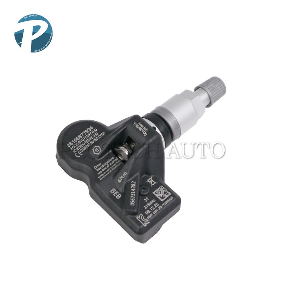 BMW BMW Z4/G29 sDrive20i M40i タイヤ空気圧センサー/TPMS 315MHz 国内ディーラー車両用 バルブナット ...