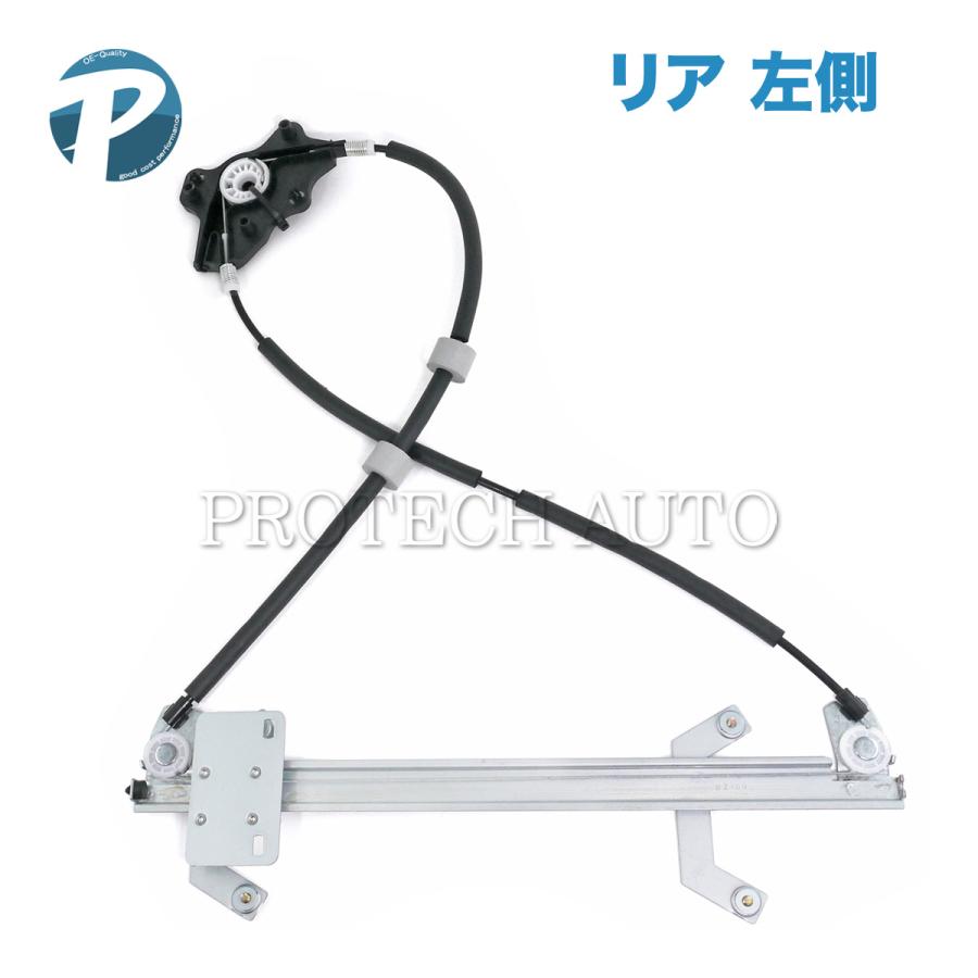 Mercedes-Benz（メルセデス・ベンツ） ベンツ W463 リア G55AMG G63AMG パワーウィンドウレギュレーター 左側 ...