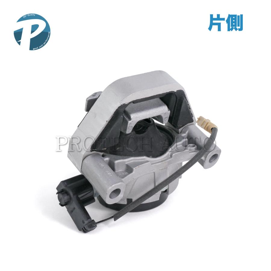 Audi AUDI アウディ A6 4G/C7 2011〜2018年式 エンジンマウント 片側 4G0199381NT 4G0199381 ...