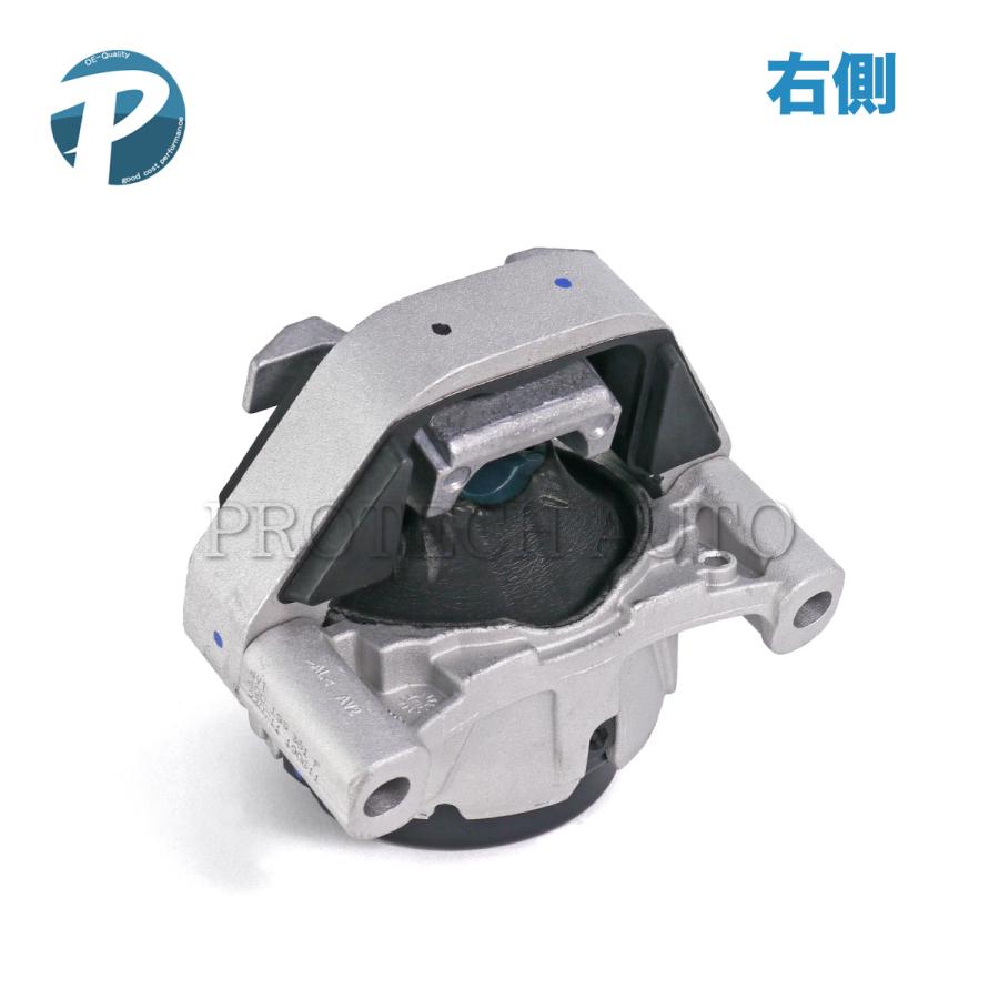 Audi AUDI アウディ A6 4G/C7 2011〜2018年式 エンジンマウント 右側 4G0199381LA 4G0199381QA ...