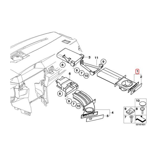 BMW BMW E60 E61 助手席側 ドリンクホルダー/カップホルダー 左ハンドル用 51459125626 525i 530i ...