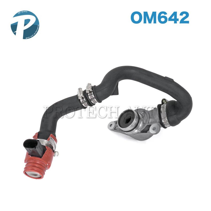 Mercedes-Benz ベンツ Eクラス W212 S212 E350 PCVバルブ/ブリーザーバルブホースASSY OM642 エンジン ...