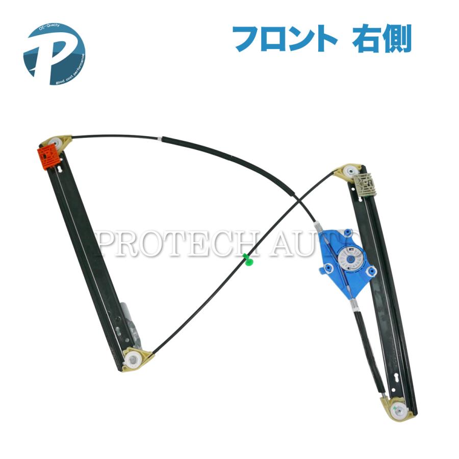 Audi AUDI アウディ A4 8E/B6 2000〜2004年式 フロント パワーウインドウレギュレーター 右側 8E0837462C 8E0837462B : プロテックオートストア ...