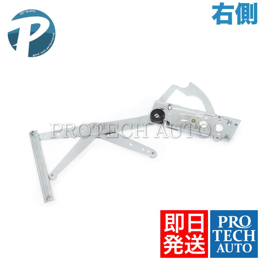 PORSCHE Porsche ポルシェ 911 964 993 パワーウインドーレギュレーター 右側 91154293646 91154200446 : プロテックオートストア - 通販 ...