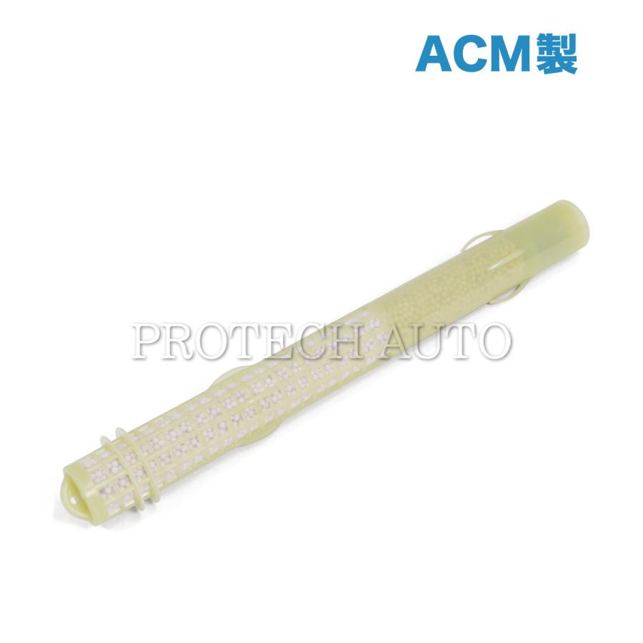 BMW 純正OEM ACM製 X5/E70 F15 F85 X6/E71 F16 F86 xDrive50i X5M X6M AC/エアコン ...