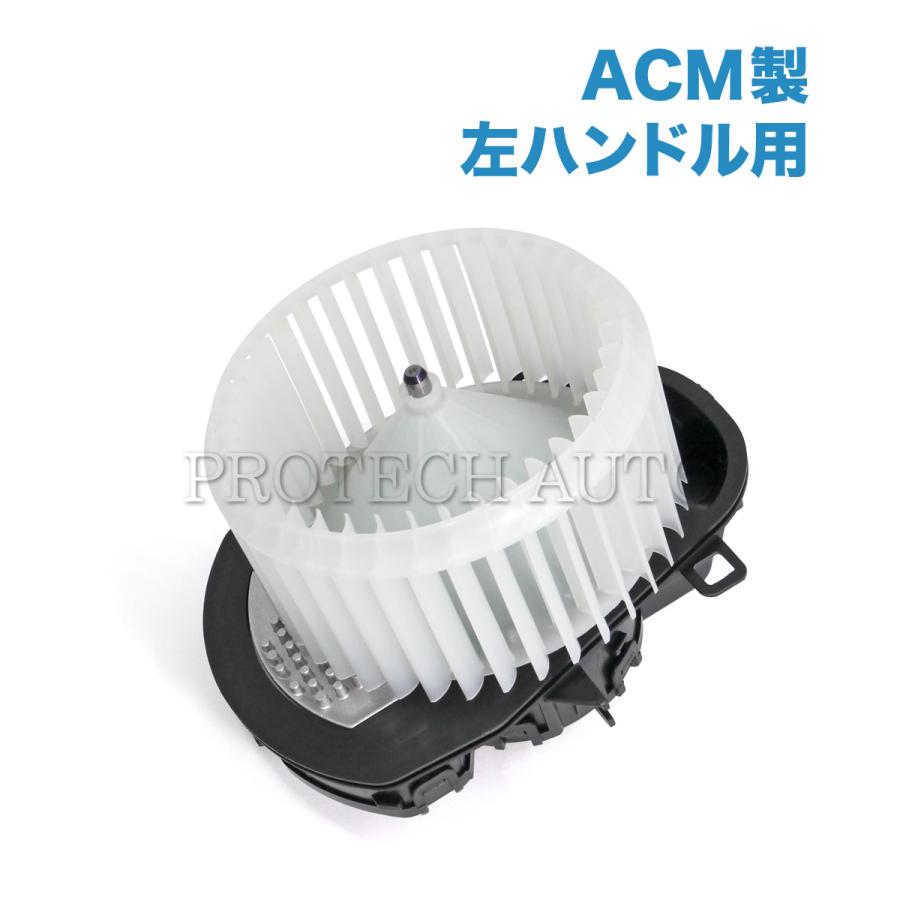 ACM Germany ポルシェ Cayenne カイエン 958 H23〜30年式 ブロアファンモーター 左ハンドル用 ...