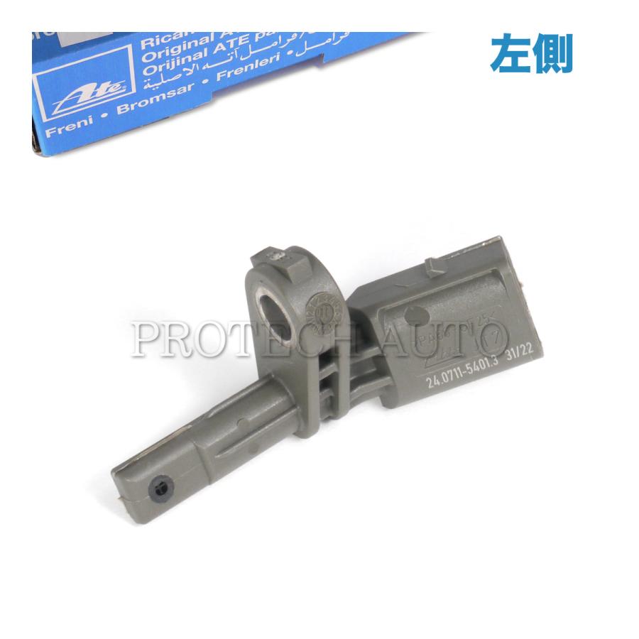 PORSCHE ATE Porsche Cayenne カイエン 957 2007〜2010年式 フロント/リア ABSセンサー/スピード ...