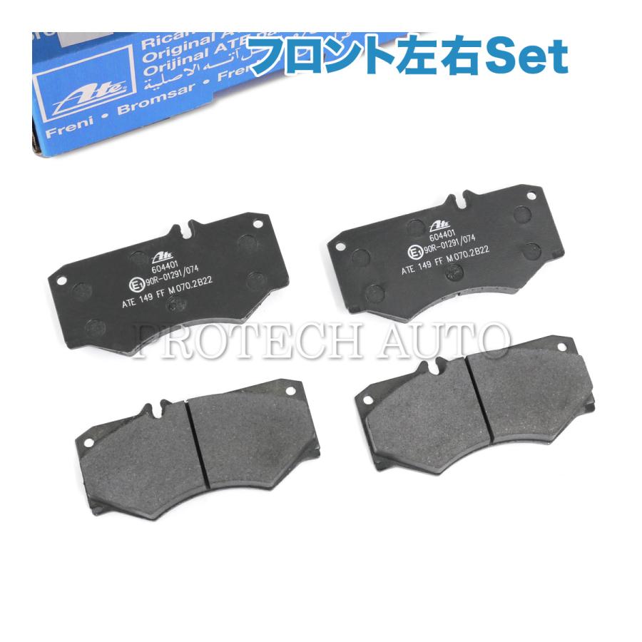 Mercedes-Benz 純正OEM ATE製 ベンツ W460 230GE フロント ブレーキパッド 左右 0054209820 ...