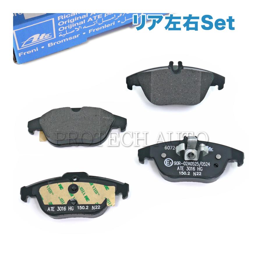 Mercedes-Benz 純正OEM ATE製 ベンツ W204 C180 C200 C250 C300 C350 リア/リヤ ブレーキ ...