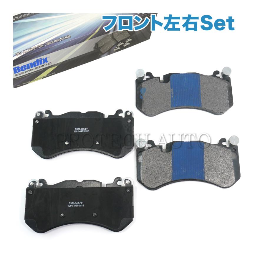 Mercedes-Benz Bendix製 ベンツ W222 W211 S63AMG S65AMG E63AMG フロント ブレーキパッド ...