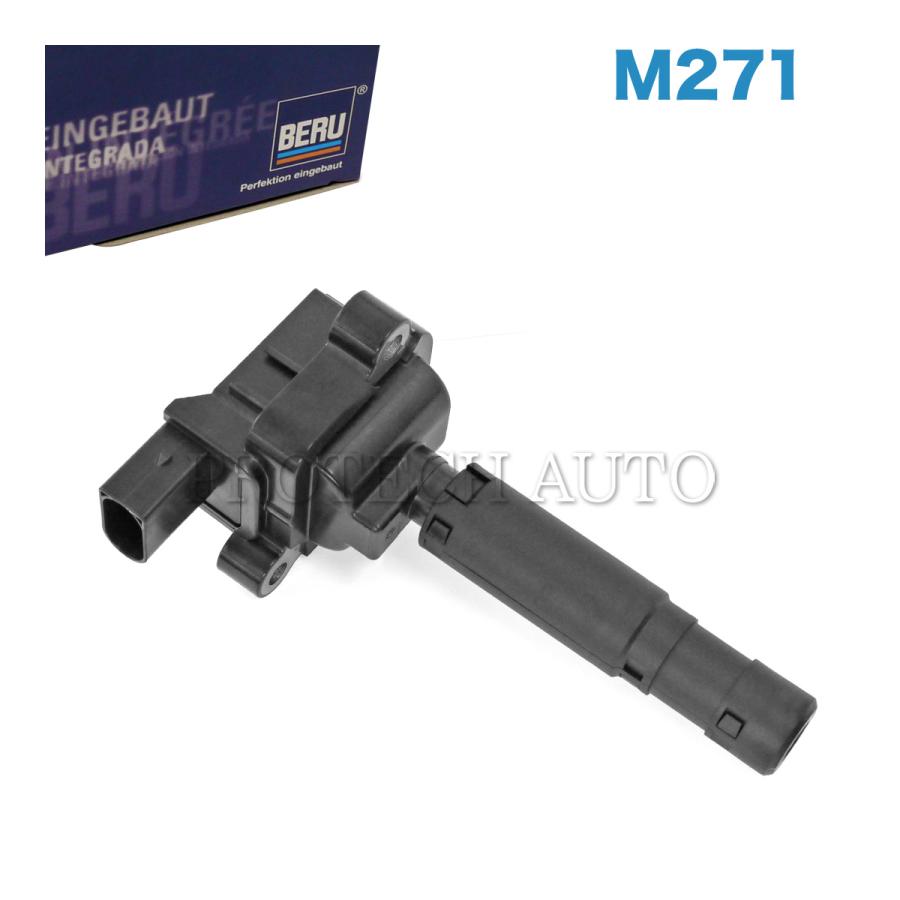 Mercedes-Benz 純正OEM BERU製 ベンツ R172 R171 C209 SLK200 CLK200 イグニッションコイル M271 エンジン用 0001502580 : プロ ...