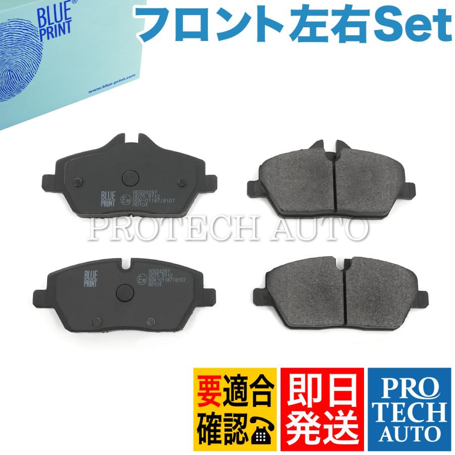 MINI BLUE PRINT製 BMW ミニ F56 F55 R56 ワン One フロント ブレーキパッド 左右セット ...