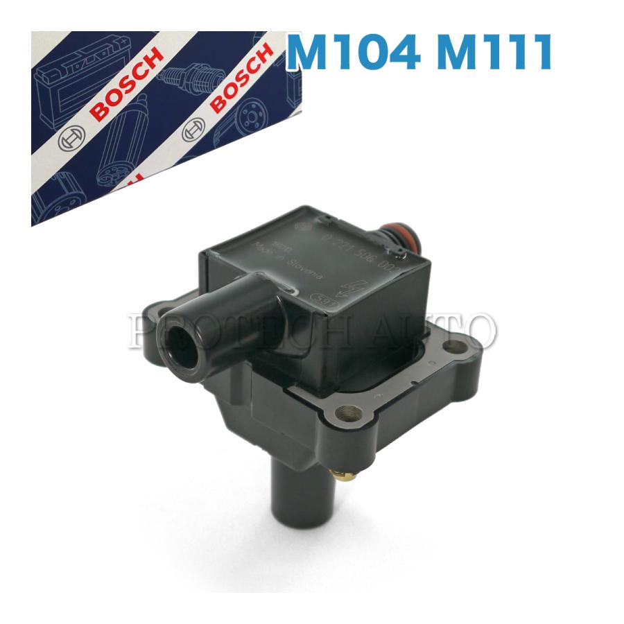 BOSCH（DIY、工具） 純正OEM BOSCH製 ベンツ W463 イグニッションコイル M111 M104 00119 ...