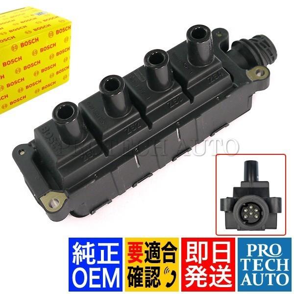 BOSCH（ボッシュ） 純正OEM BOSCH製 BMW Zシリーズ Z3/E36 1.9イグニッションコイル 12131247281 ...