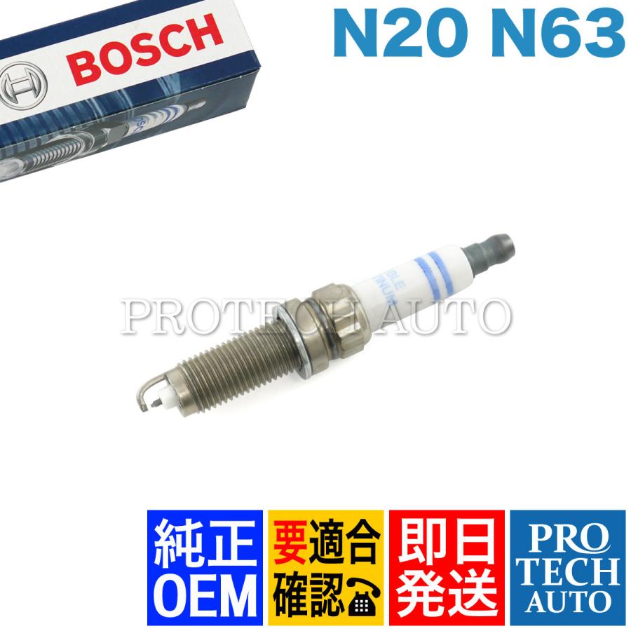 BOSCH製 BMW F32 F36 F30 F31 F34 420i 428i 320i 328i ダブルプラチナ スパークプラグ ...