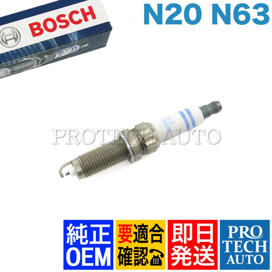 BOSCH（DIY、工具） 純正OEM BOSCH製 BMW F22 F23 F12 F13 220i 650i ダブルプラチナ スパーク ...