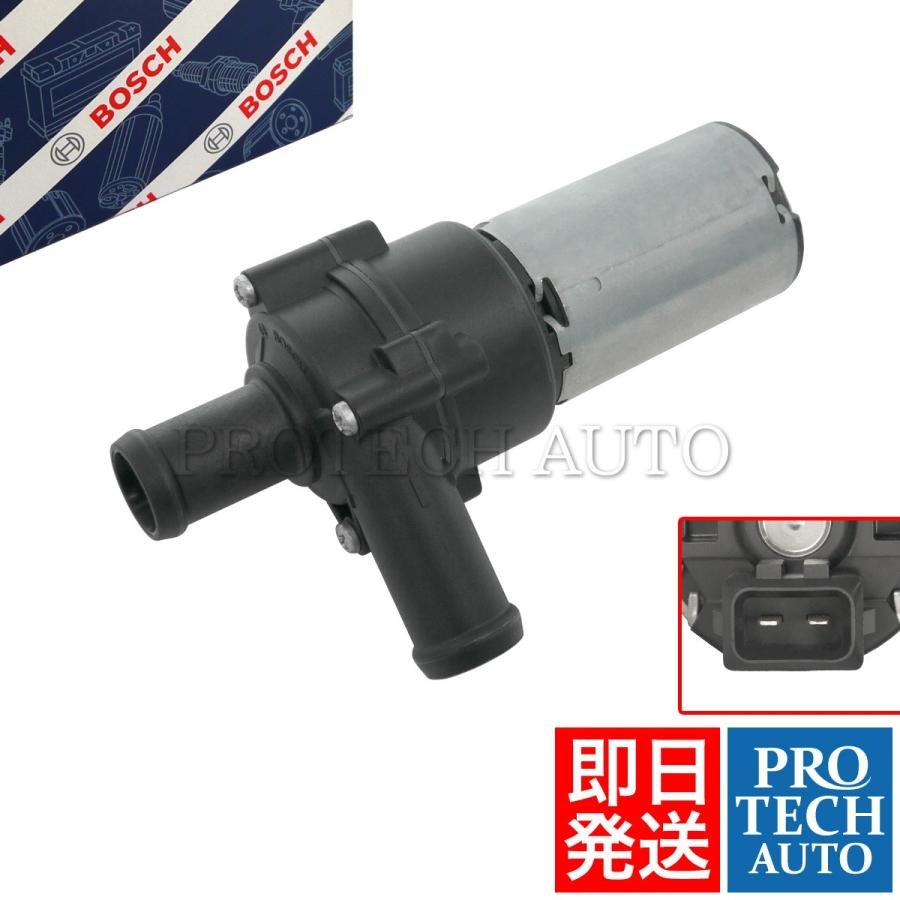 BOSCH（ボッシュ） BOSCH VW フォルクスワーゲン TRANSPORTER T4 70X 7D VENTO ヴェント 1H 電動 ...
